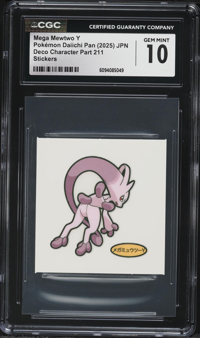 2025 Pokemon Japanese Daiichi Pan Deco Character Pt. 211 Stickers Mega ...