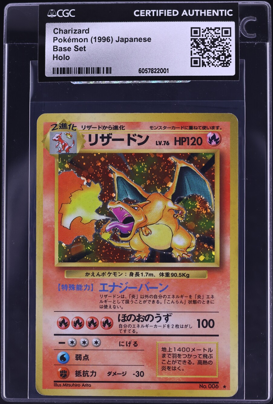 1996 Pokemon Japanese Base Set Holo Charizard #6 CGC AUTH on Fanatics Collect