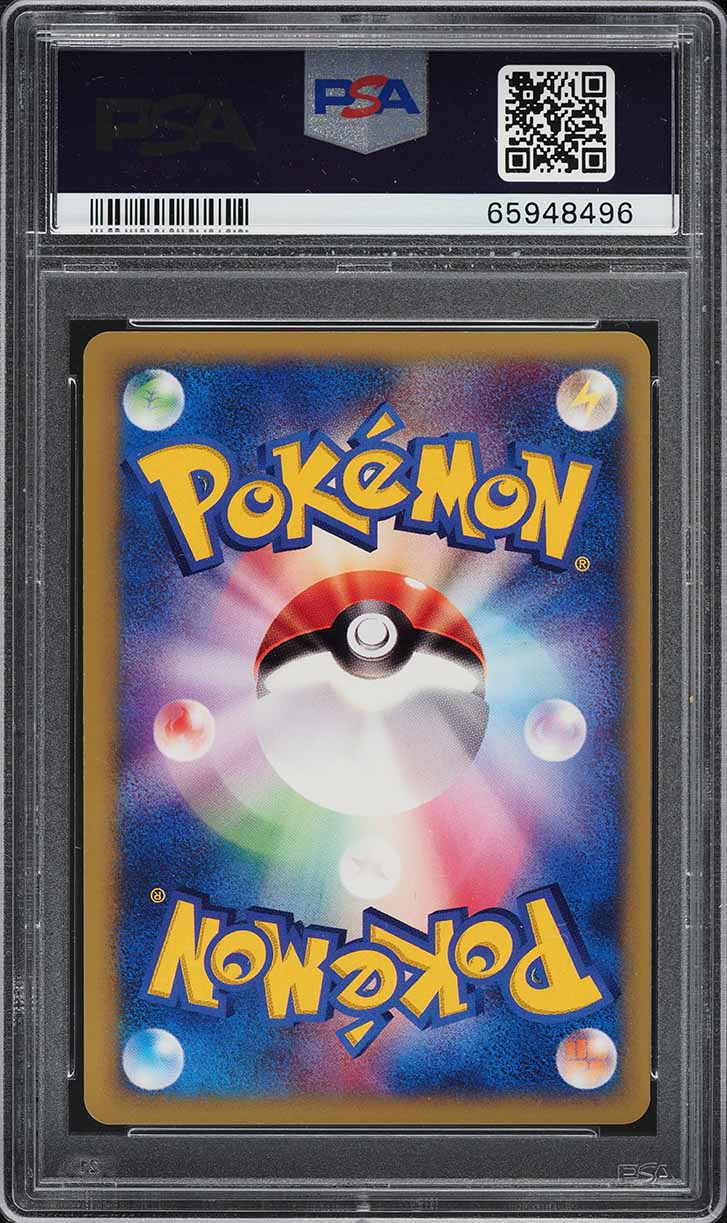 2001 Pokemon Japanese VS 1st Edition Holo Rocket's Wobbuffet #93 PSA 9 ...