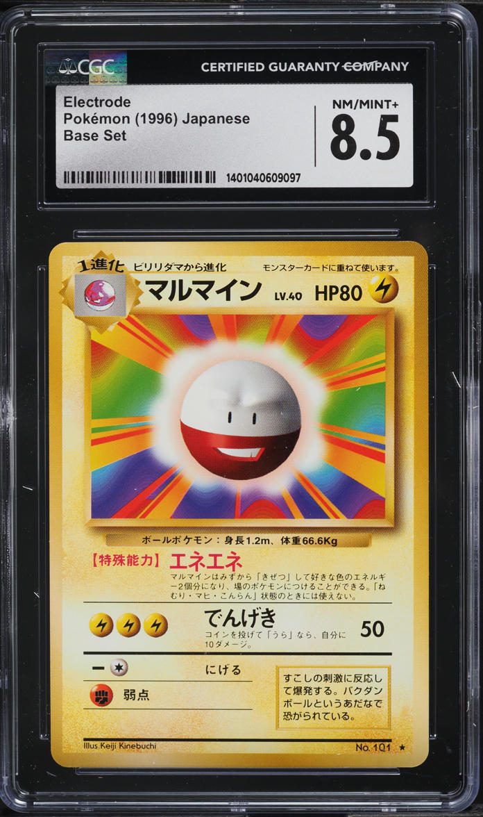 1996 Pokemon Japanese Base Set Electrode #101 CGC 8.5 NM-MT+ on ...