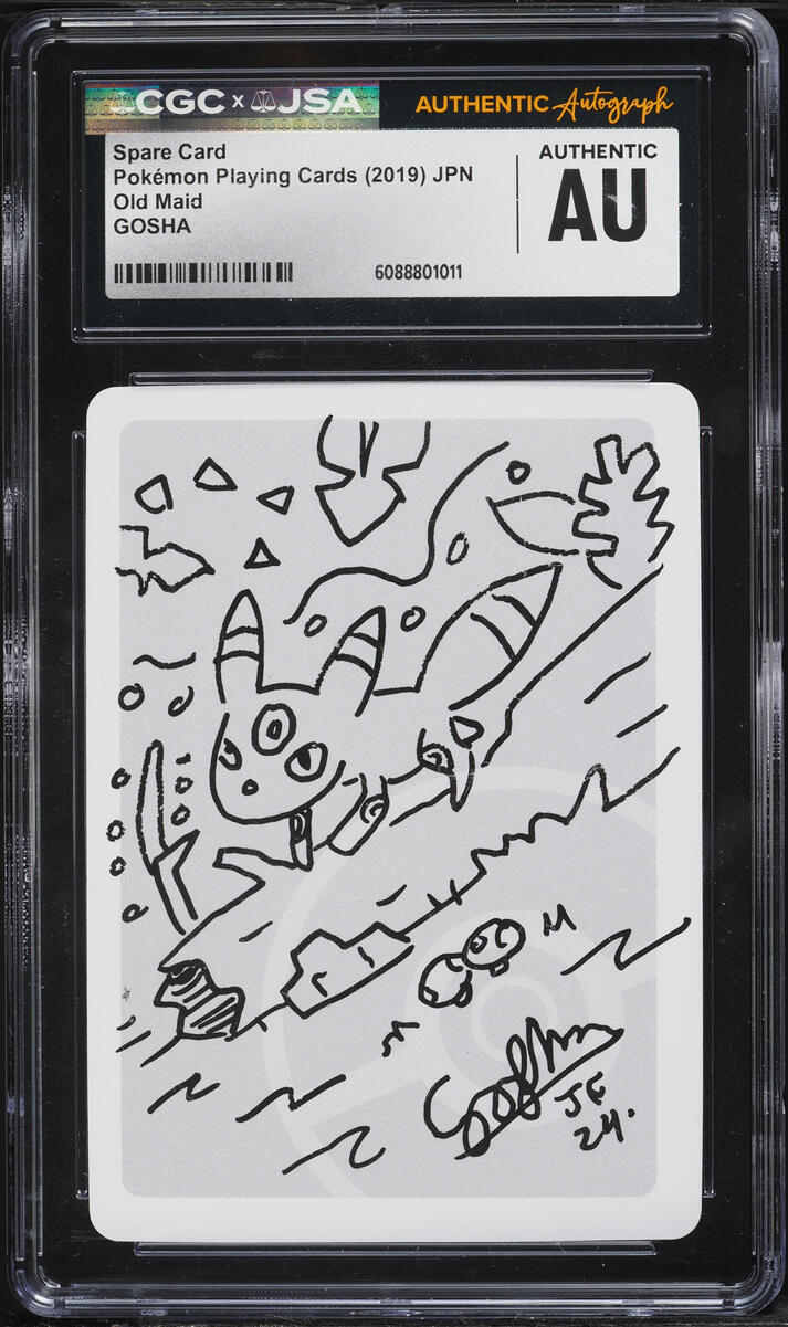 2019 Pokemon Japanese Playing Cards Old Maid Spare Card Gosha AUTO JSA ...