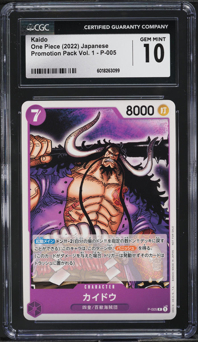 2022 One Piece Japanese Promo Pack Vol. 1 Kaido #P-005 CGC 10 GEM MINT ...