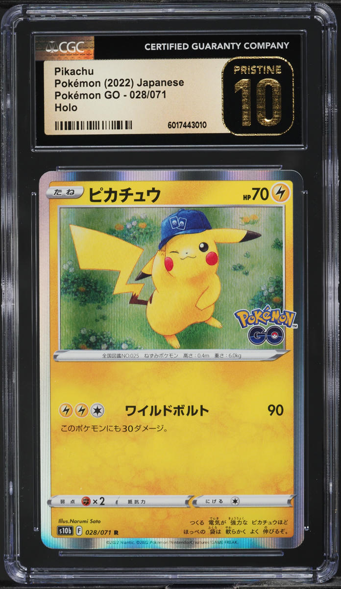 2022 Pokemon Japanese SWSH Pokemon GO Holo Pikachu #28 CGC 10 PRISTINE ...