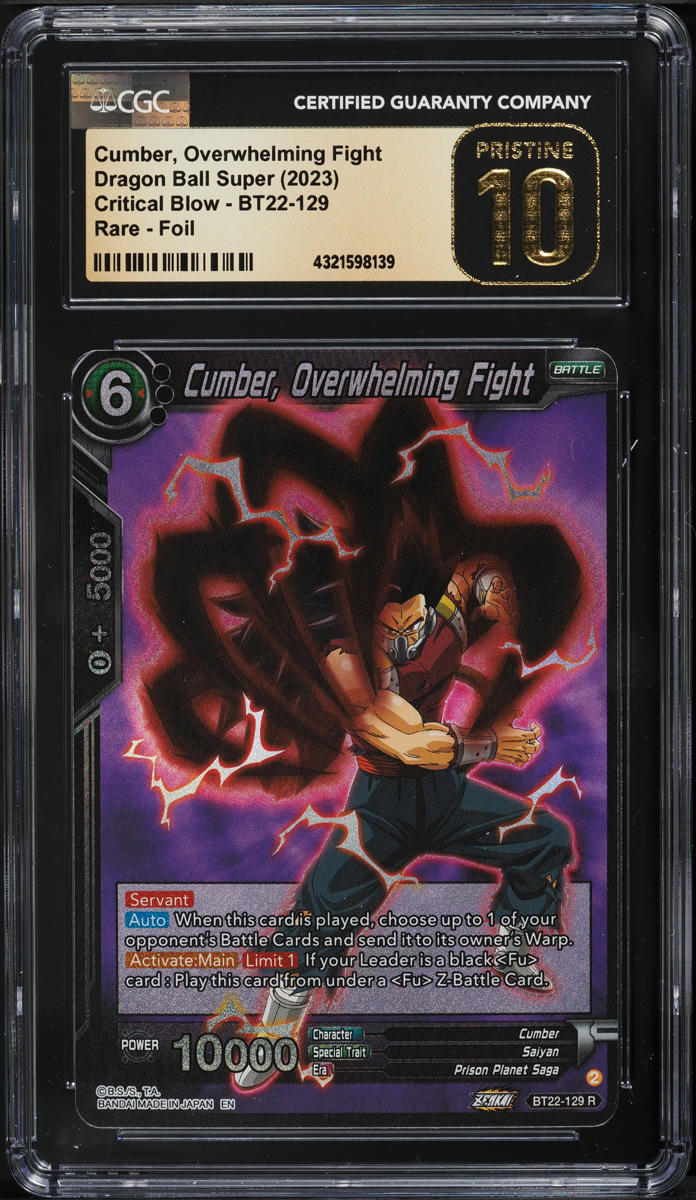 2023 Dragon Ball Super Critical Blow Cumber Overwhelming Fight CGC 10 ...
