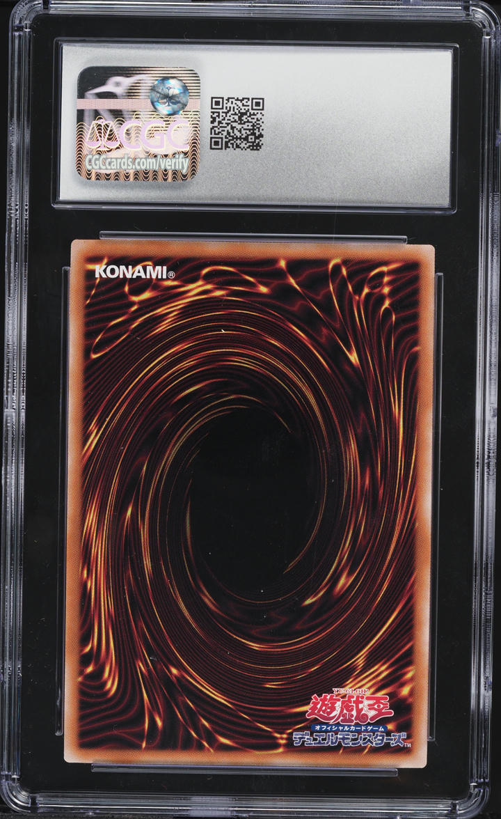 2025 Yu-Gi-Oh! Japanese QCAC Alt Art Blue-Eyes White Dragon #QCAC-JP021 CGC 10 GEM MINT on ...