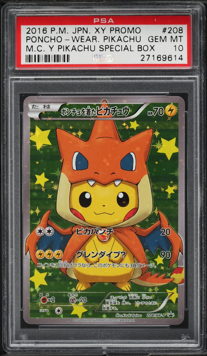 2016 Pokemon Japanese XY Special Box Mega Charizard X Poncho Pikachu ...