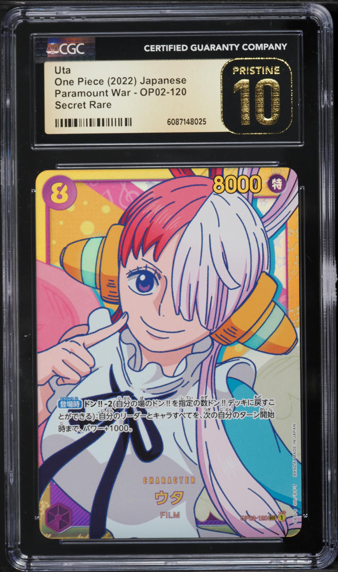 2022 One Piece Japanese Paramount War SEC Uta #OP02-120 CGC 10 PRISTINE ...