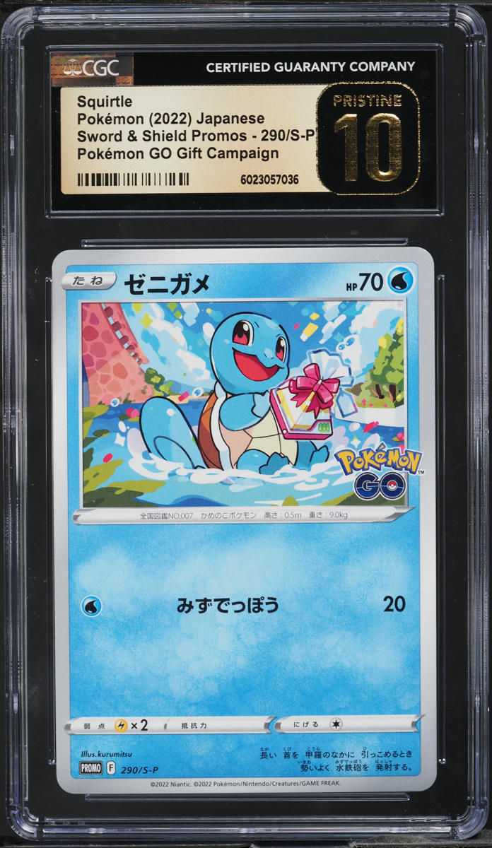 2022 Pokemon Japanese SWSH Pokemon GO Promo Squirtle #290 CGC 10 ...