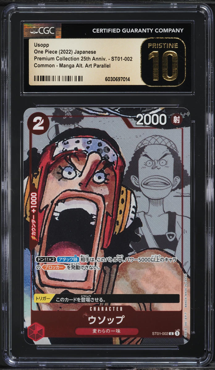 2022 One Piece Japanese Premium 25th Anniversary Usopp #ST01-002 CGC 10 ...