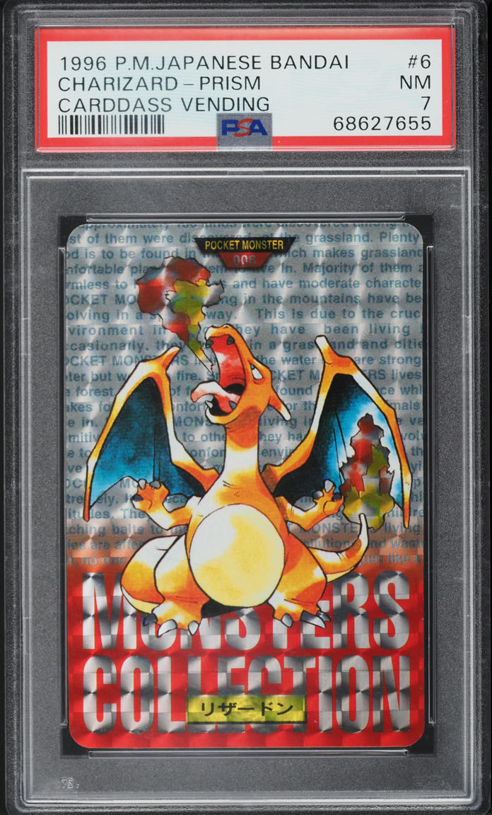 1996 Pokemon Japanese Bandai Carddass Vending Prism Charizard #6 PSA 7 NRMT on Fanatics Collect