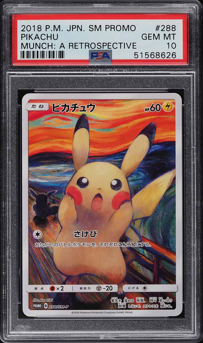 2018 Pokemon Japanese SM Promo Munch A Retrospective Pikachu #288 PSA ...