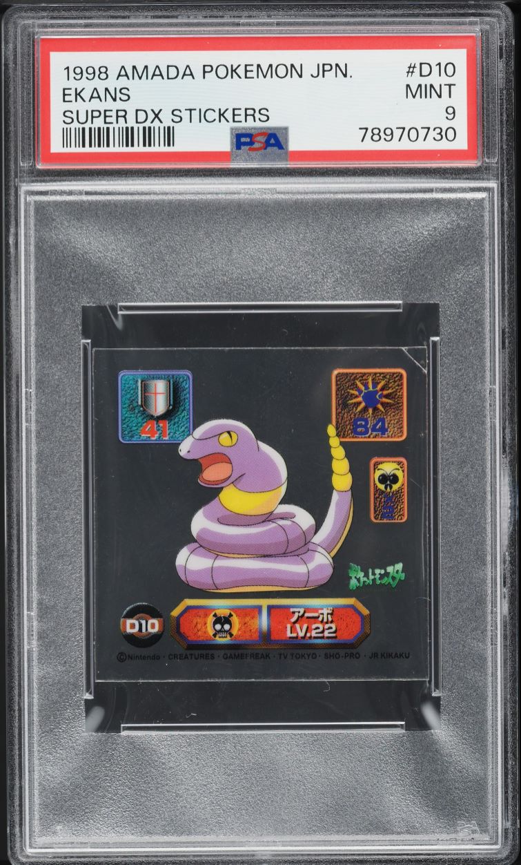 1998 Pokemon Japanese Amada Super Dx Stickers Ekans #D10 PSA 9 MINT on ...