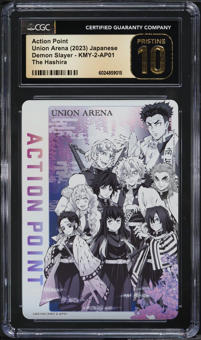 2023 Union Arena Demon Slayer Japanese Hashira Action Point #KMY-2-AP01 CGC 10 on Fanatics Collect