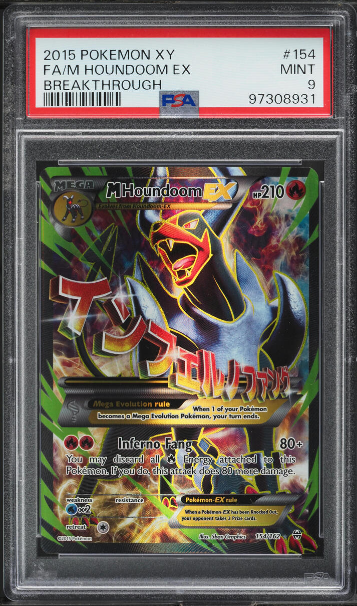 2015 Pokemon XY BREAKthrough Full Art M Houndoom EX #154 PSA 9 MINT on ...