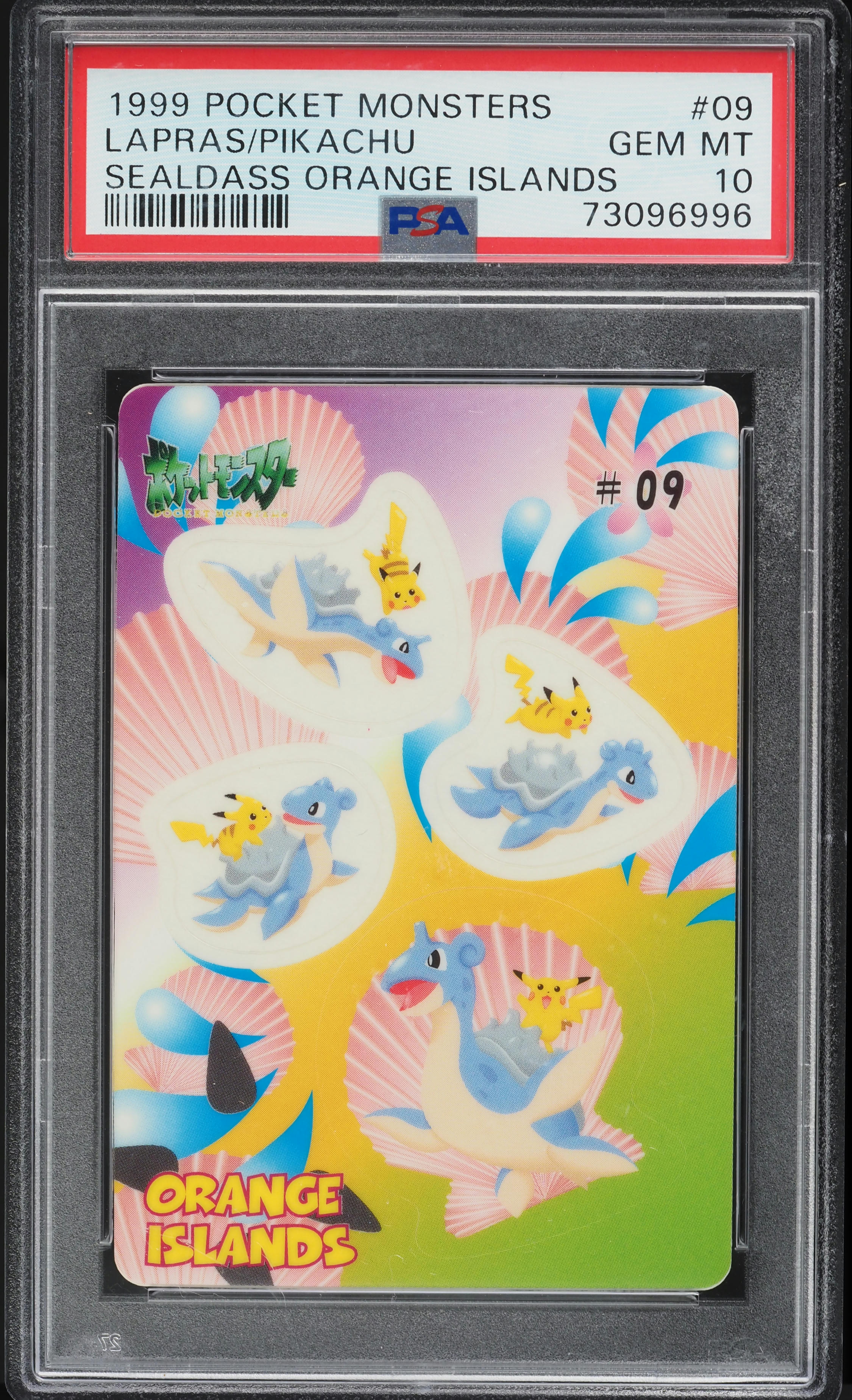 1999 Pokemon Japanese Bandai Orange Islands Sticker Lapras & Pikachu #9 ...