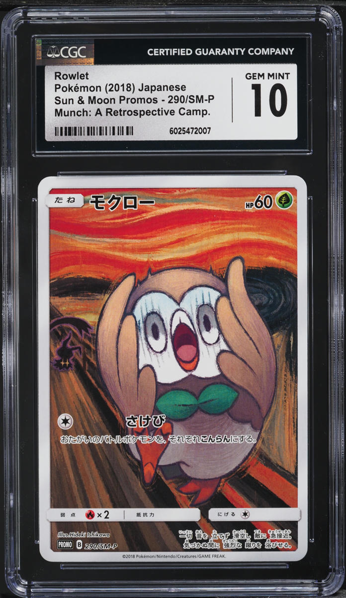2018 Pokemon Japanese SM Promo Munch A Retrospective Scream Rowlet #290 ...