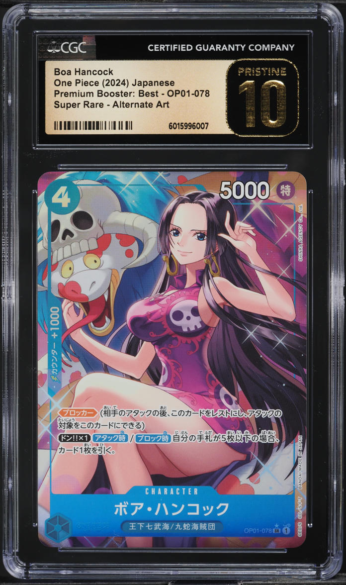 2024 One Piece Japanese Premium The Best Alt Art Boa Hancock #OP01-078 CGC 10 on Fanatics Collect