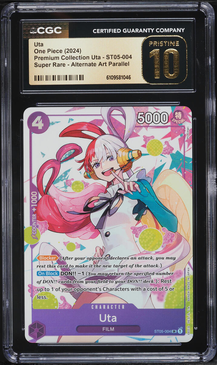 2024 One Piece Premium Collection Alt Art Uta #ST05-004 CGC 10 PRISTINE ...