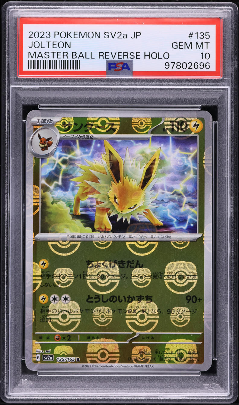2023 Pokemon Japanese SV 151 Master Ball Reverse Holo Jolteon #135 PSA ...