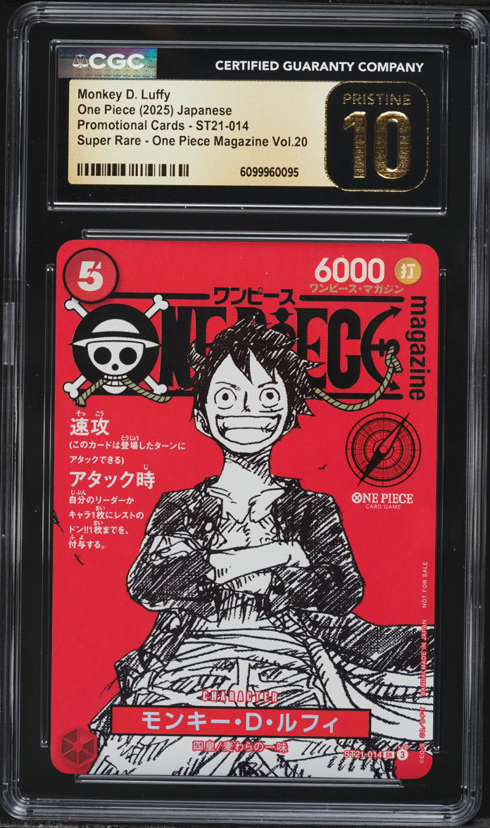 2025 One Piece Japanese Promo Magazine Vol. 20 Monkey D. Luffy #ST21 ...