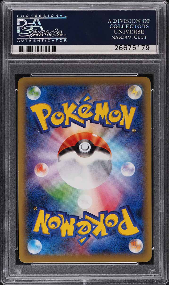 2016 Pokemon Japanese CP6 20th Anniversary 1st Ed Full Art Venusaur EX PSA 10 on Fanatics Collect