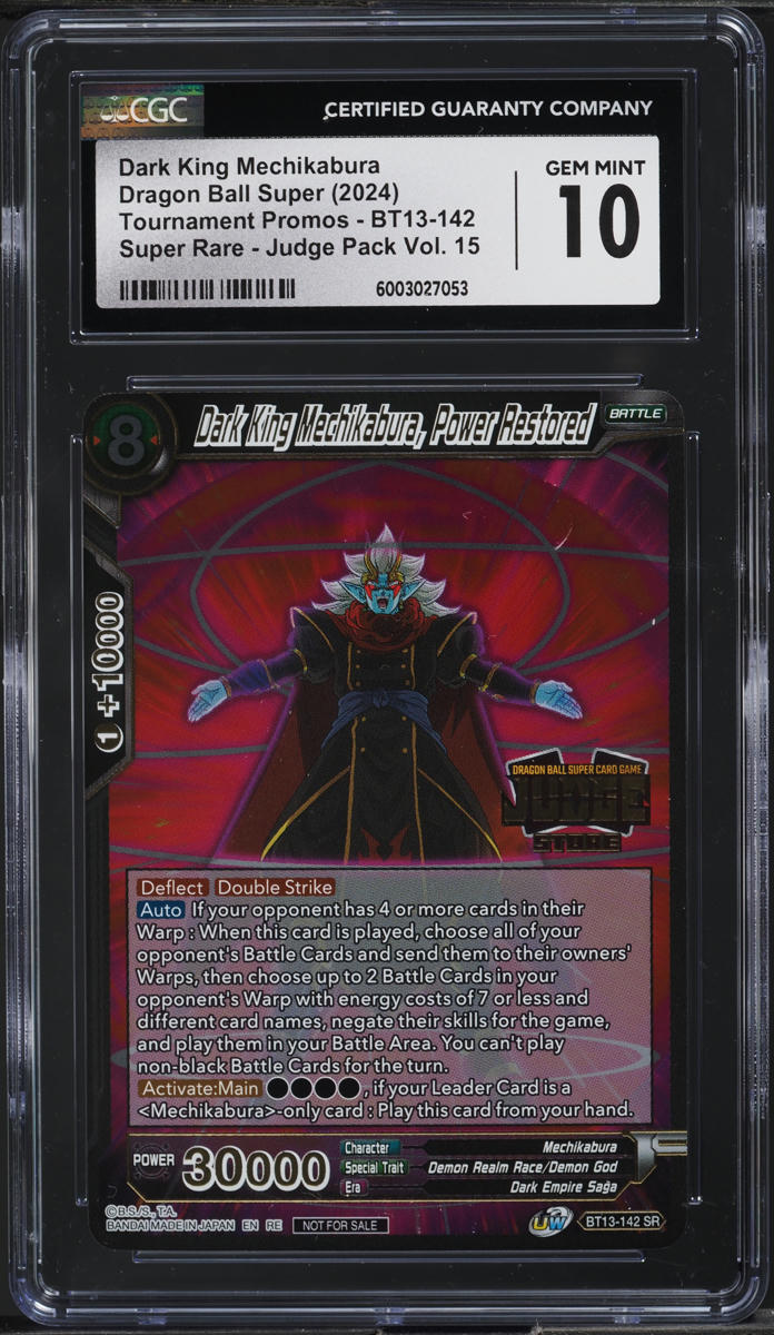 2024 Dragon Ball S Tournament Promo Judge Vol. 15 Dark King Mechikabura ...
