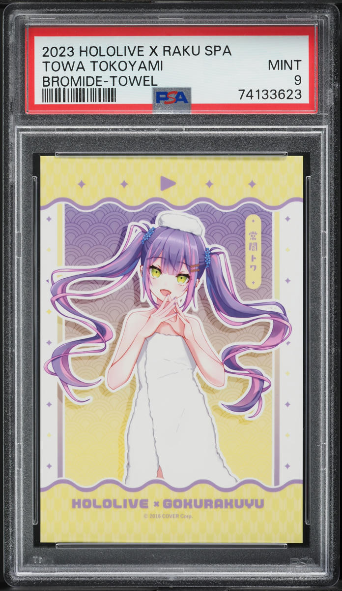 2023 Hololive X Raku Spa Japanese Bromide Towel Towa Tokoyami PSA 9 MINT on Fanatics Collect