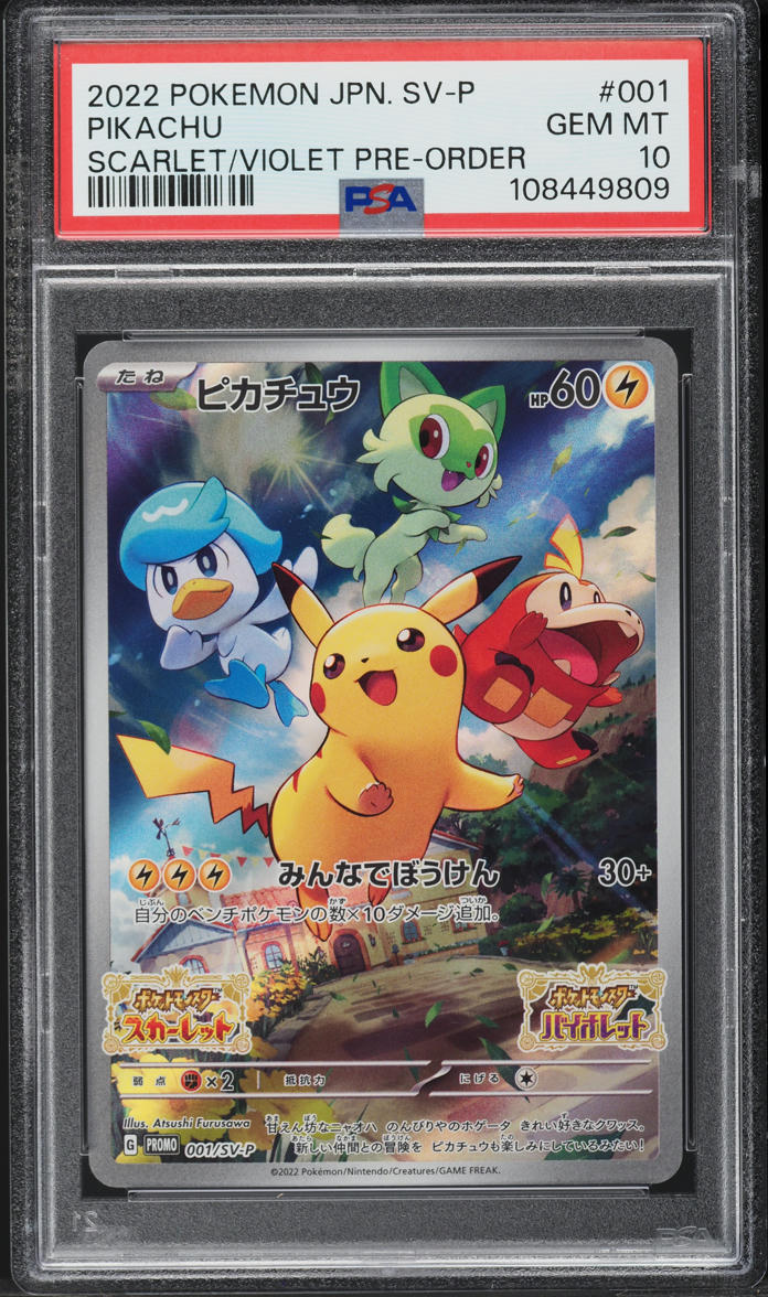 2022 Pokemon Japanese SV Promo Pre-Order Pikachu #1 PSA 10 GEM MINT on ...