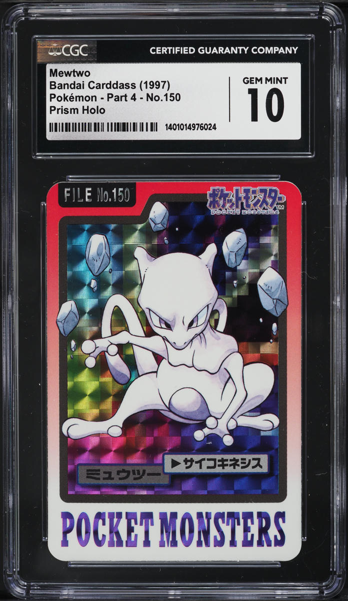 1997 Pokemon Japanese Pocket Monsters Carddass Prism Mewtwo #150 CGC 10 ...