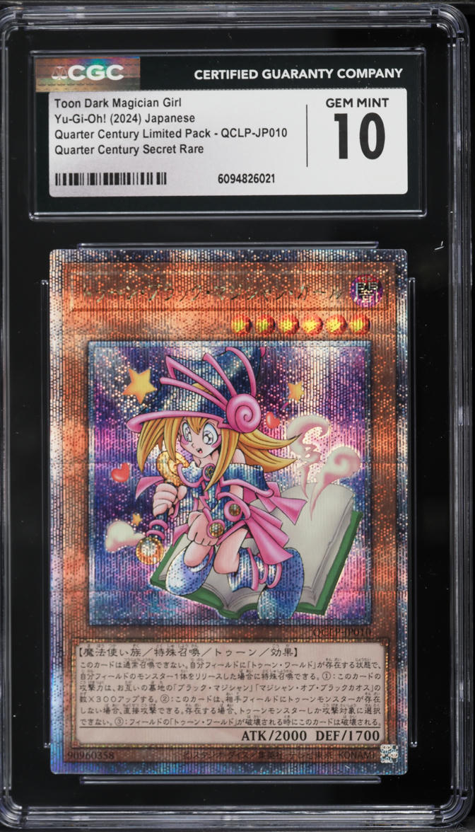 2024 Yu-Gi-Oh! Japanese QCLP Quarter Century Rare Toon Dark Magician Girl #QCLP-JP010 CGC 10 on ...