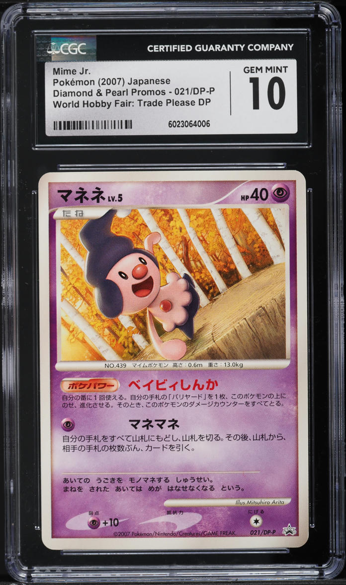 2007 Pokemon Japanese Promo W.H. Fair DP Card Exchange Mime Jr. #21 CGC 10 GEM on Fanatics Collect