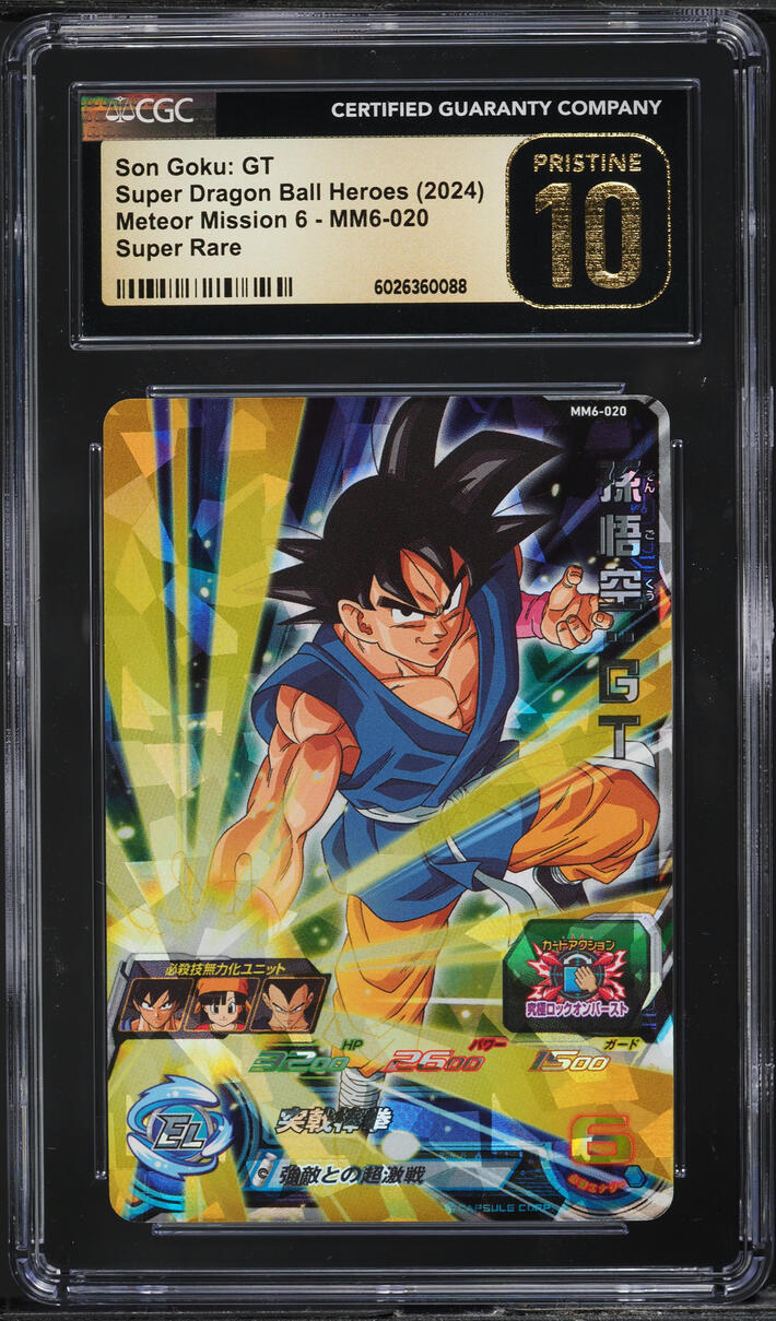 2024 Dragon Ball Super Heroes Japanese MM6 Son Goku: GT #MM6-020 CGC 10 PRISTINE on Fanatics Collect