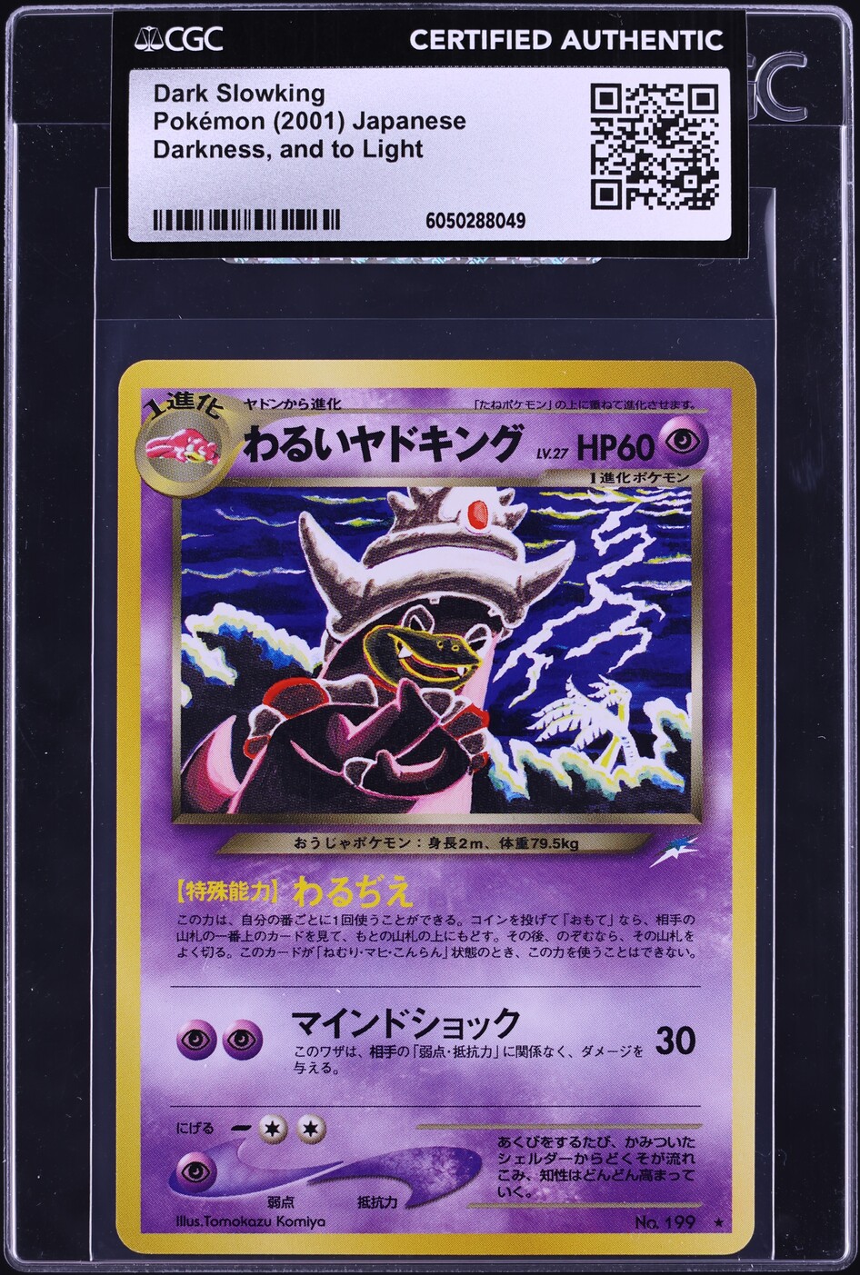 2001 Pokemon Japanese Darkness And To Light Dark Slowking #199 CGC AUTH ...