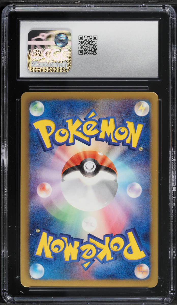 2013 Pokemon Japanese BW Shiny Collection 1st Edition Meloetta EX #11 ...