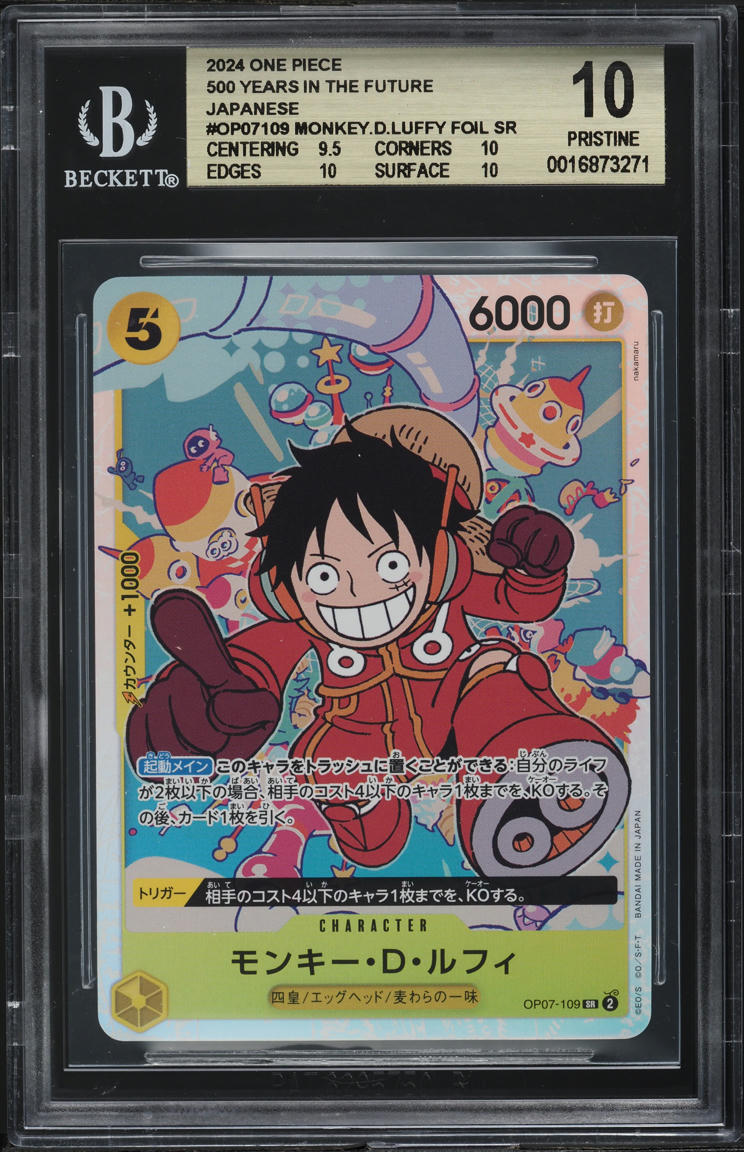 2024 One Piece Japanese 500 Years Future Foil Monkey D. Luffy #OP07-109 BGS 10 on Fanatics Collect