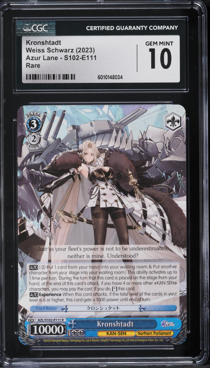 2023 Weiss Schwarz Azur Lane Kronshtadt #S102-E111 CGC 10 GEM MINT on ...