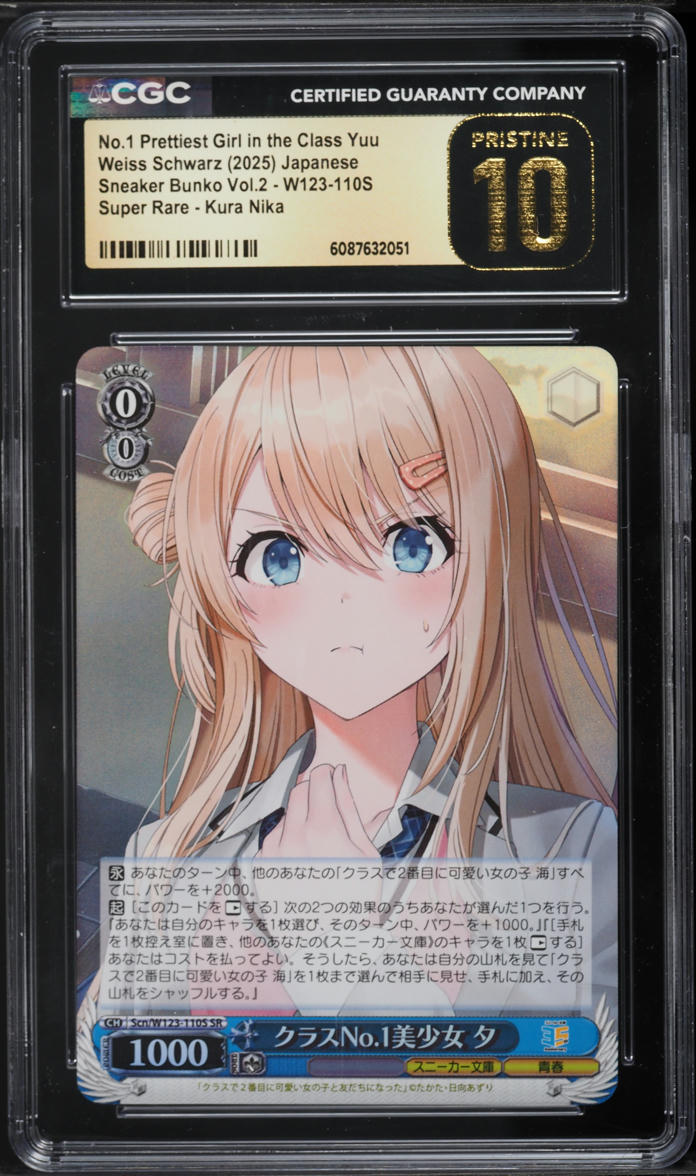 2025 Weiss Schwarz Japanese Sneaker Bunko Vol. 2 No.1 Prettiest Girl In The Class Yuu CGC 10 on ...