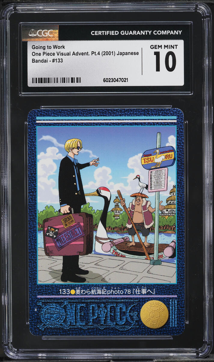2001 One Piece Japanese Visual Adventure Part 4 Going To Work #133 CGC ...