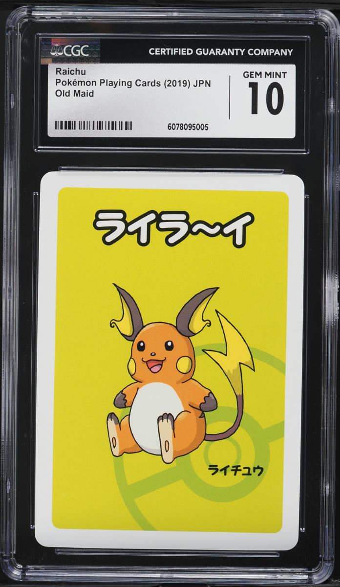 2019 Pokemon Japanese Playing Cards Old Maid Raichu CGC 10 GEM MINT on ...