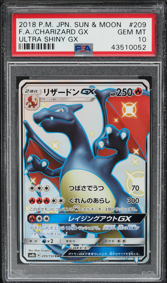 2018 Pokemon Japanese SM Ultra Shiny GX Full Art Charizard GX #209 PSA 10 GEM on Fanatics Collect