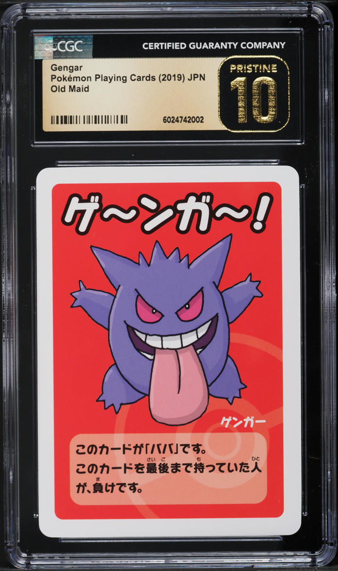 2019 Pokemon Japanese Old Maid Gengar CGC 10 PRISTINE on Fanatics Collect