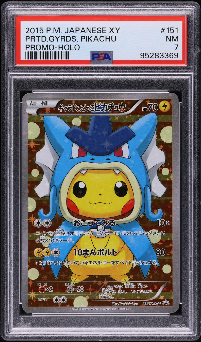 2015 Pokemon Japanese XY Promo Full Art Holo Gyarados Poncho Pikachu #151 PSA 7 on Fanatics Collect