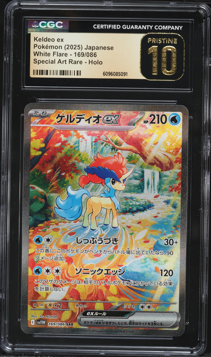 2025 Pokemon Japanese Scarlet & Violet White Flare SAR Keldeo ex #169 CGC 10 PRISTINE on ...