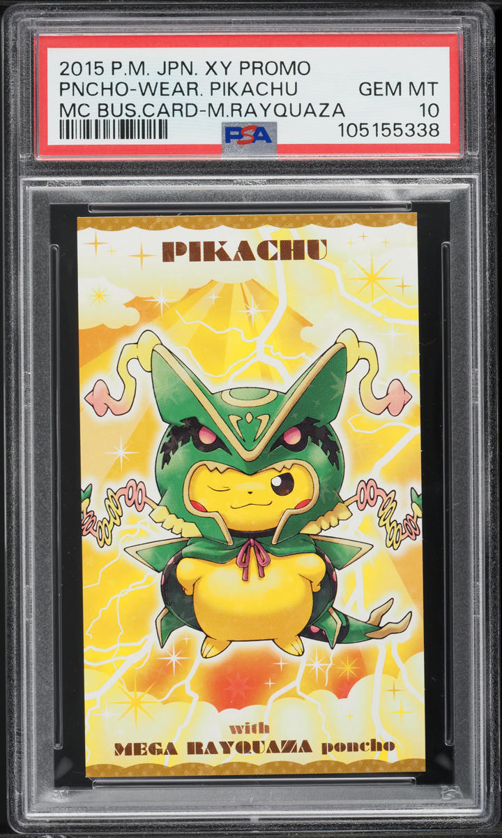 2015 Pokemon Japanese XY Promo MC Business M Rayquaza Poncho Pikachu ...