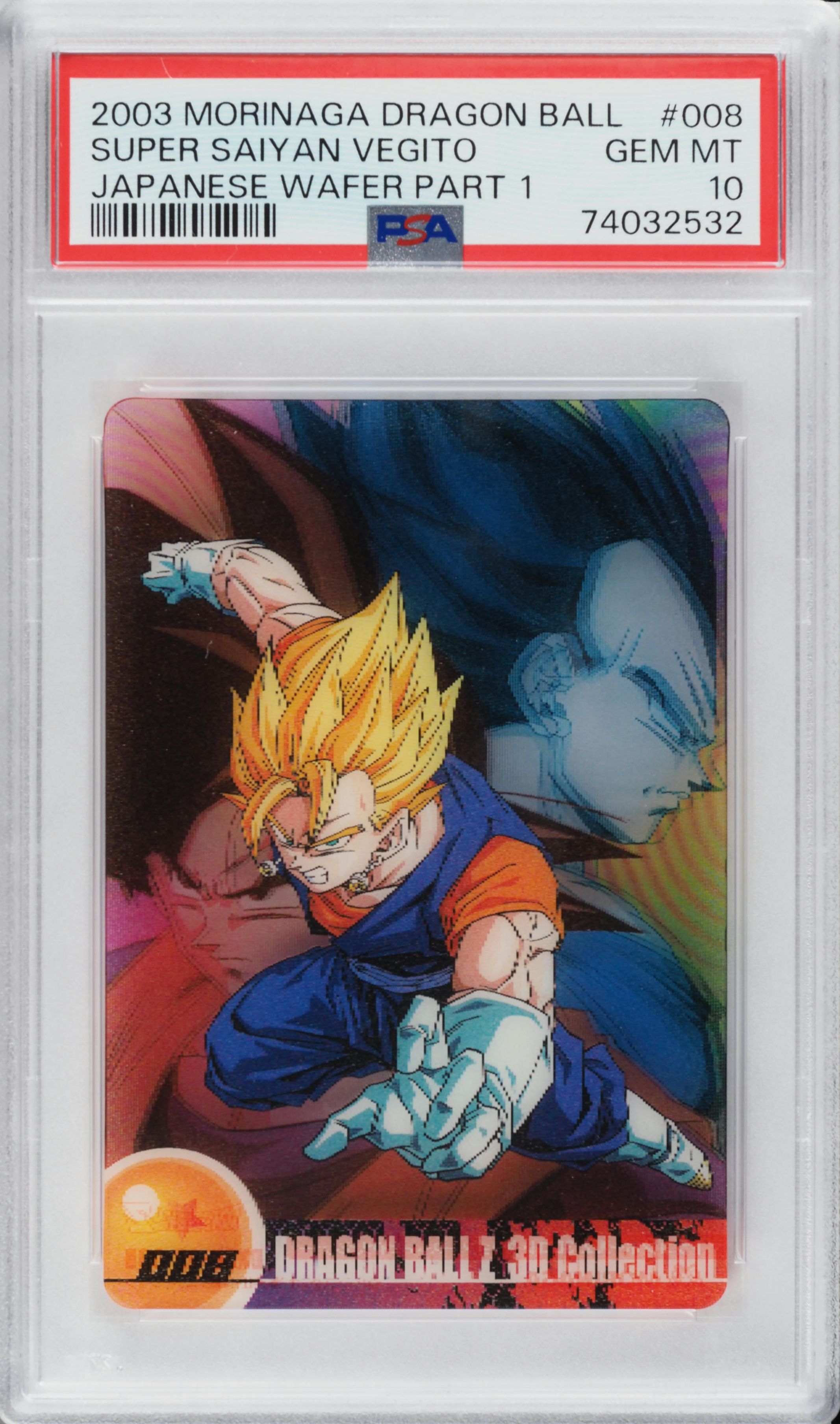 2003 Dragon Ball Morinaga Japanese Wafer Cards Part 1 Super Saiyan ...
