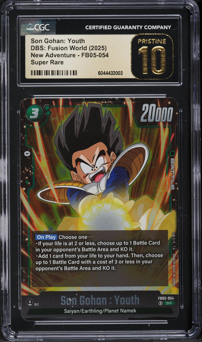 2025 Dragon Ball Super Fusion World New Adventure Gohan: Youth #FB05 ...