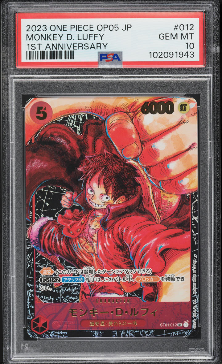 2023 One Piece Japanese Awakening Era 1st Anniv Monkey D. Luffy #ST01-012 PSA 10 on Fanatics Collect