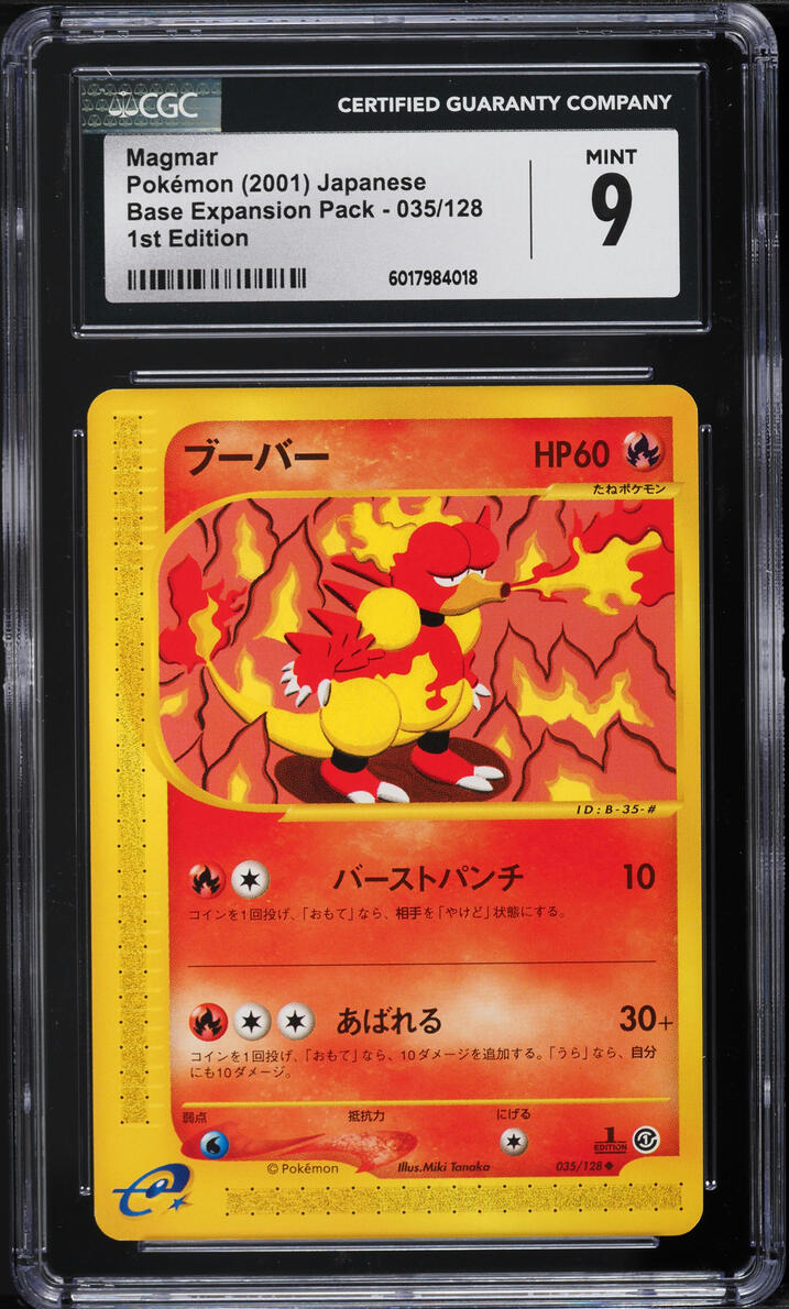 2001 Pokemon Japanese Base Expansion Pack 1st Edition Magmar #35 CGC 9 ...