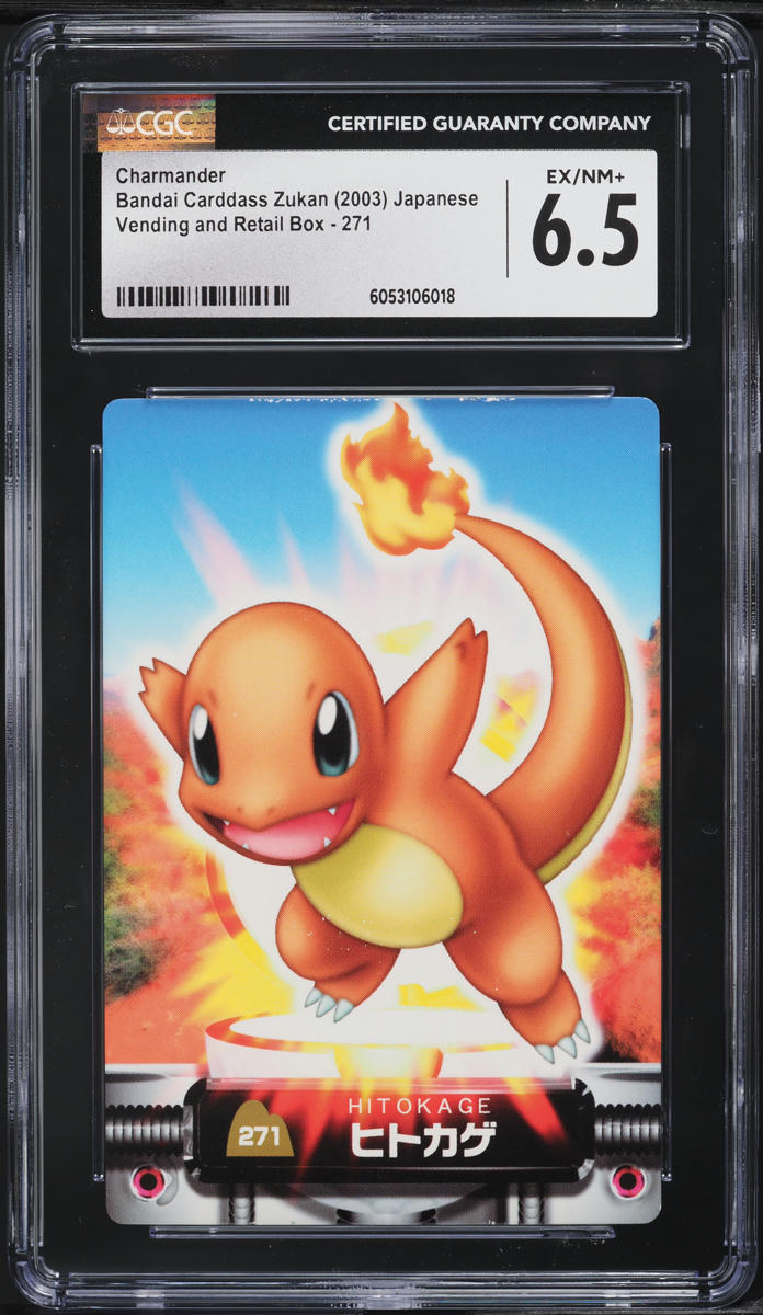2003 Pokemon Japanese Bandai Carddass Zukan Vending Charmander #271 CGC ...