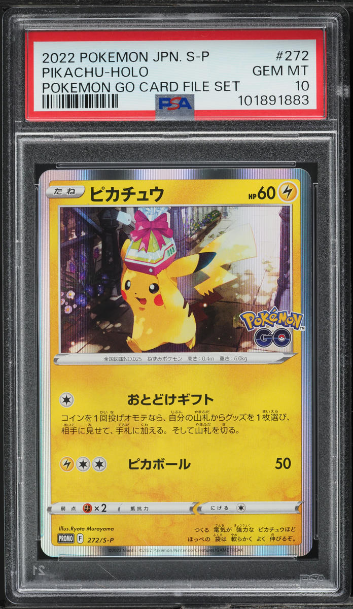 2022 Pokemon Japanese GO Card File Set Holo Pikachu #272 PSA 10 GEM ...